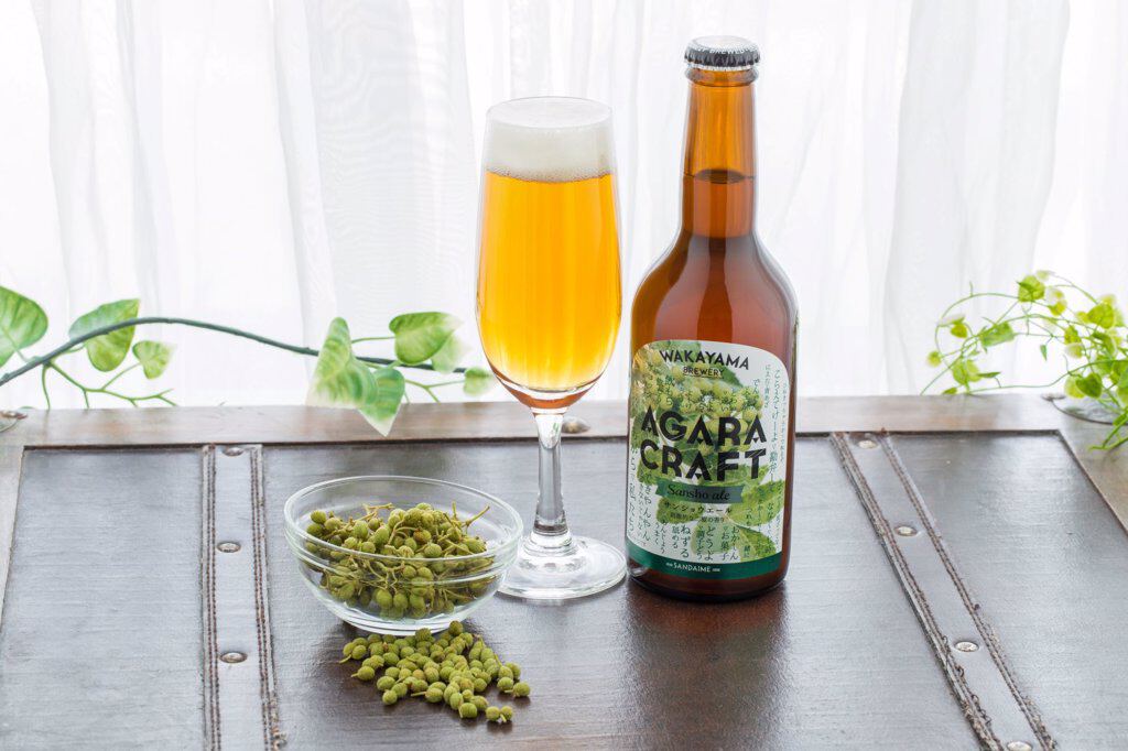AGARA CRAFT 山椒エール | 和歌山ブルワリー（旅する久世福e商店）